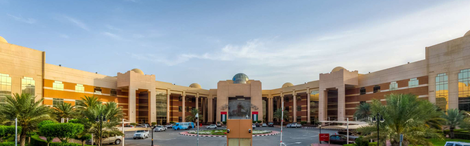 جامعة عجمان
