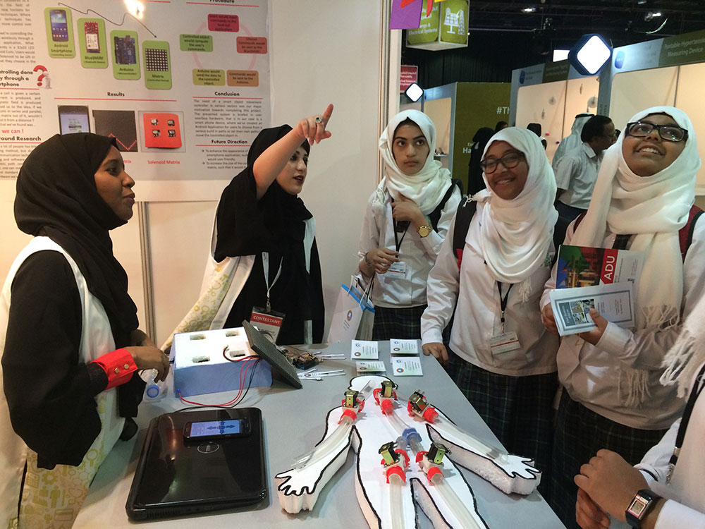 Ajman University Students Display Innovative Projects at "Think Science ...