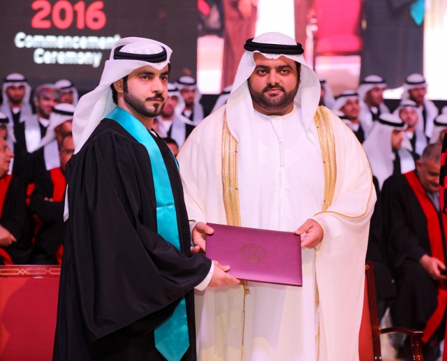 His Highness Mohamed Bin Hamad Al Sharqi Attends Fujairah Campus ...