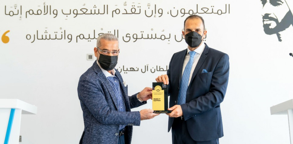 Ajman University honors Renowned Journalist Mustafa Al-Agha for his ...