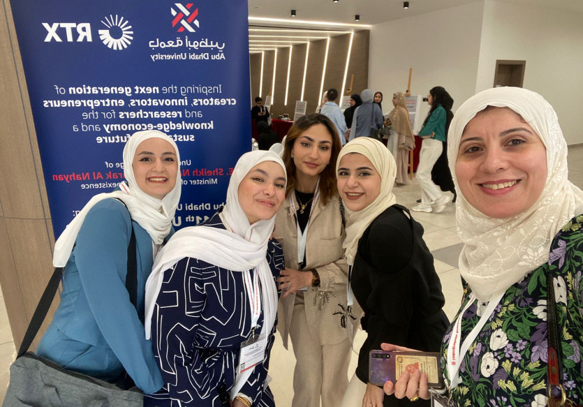 College of Mass Communication (Masscom) - Ajman University