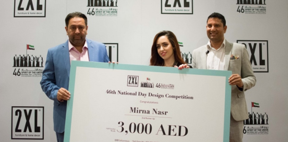 Pharmacy Student with Interior Design Talent Wins at Design Competition ...