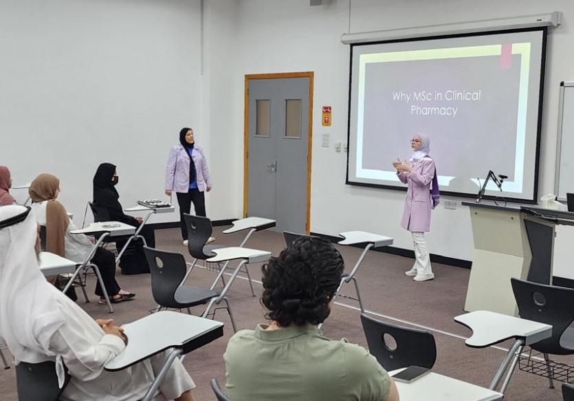 College of Pharmacy & Health Sciences - Ajman University