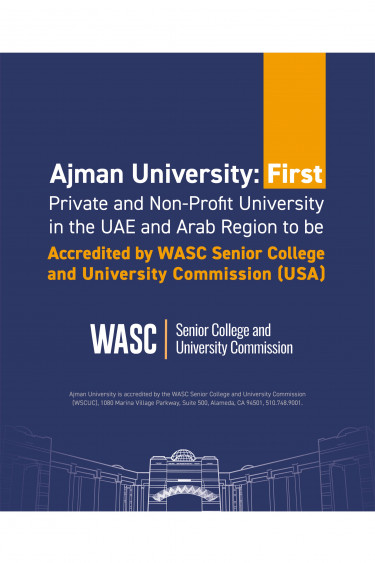 Ajman University | Ranked No. 5 in the UAE