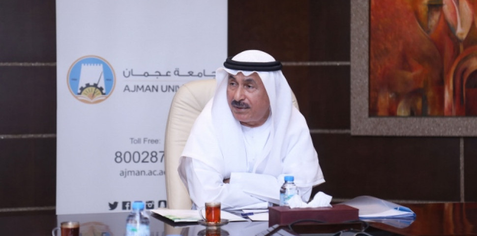 Thamer Fund and H.E. Rashid Humaid Al Mazroui sign Cooperation ...