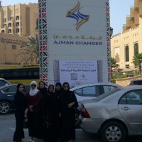 AU Students Visit Ajman Chamber of Commerce and Industry | Ajman ...