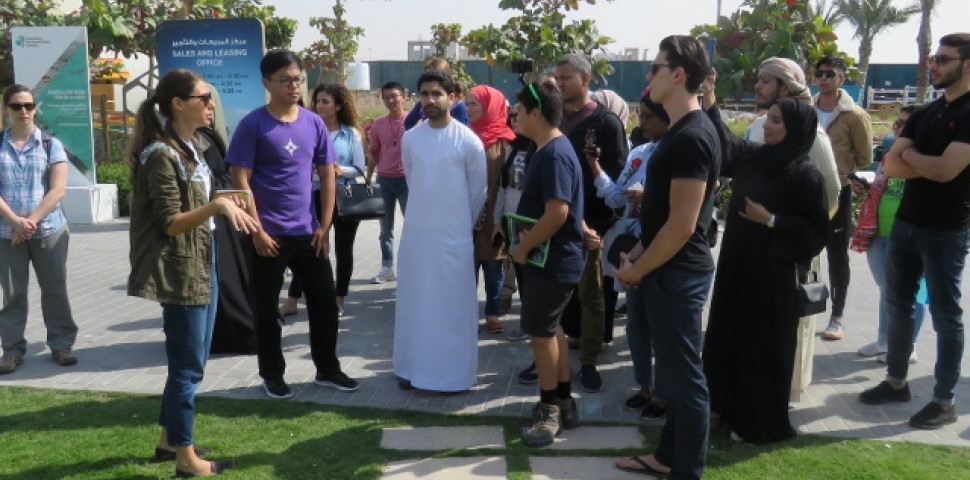 Students Join “Give a Ghaff” Campaign | Ajman University | Best ...