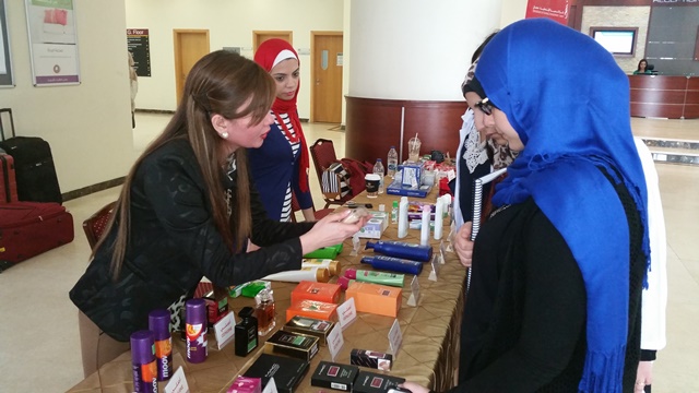 The Effectiveness of the Consumer Protection | Ajman University ...